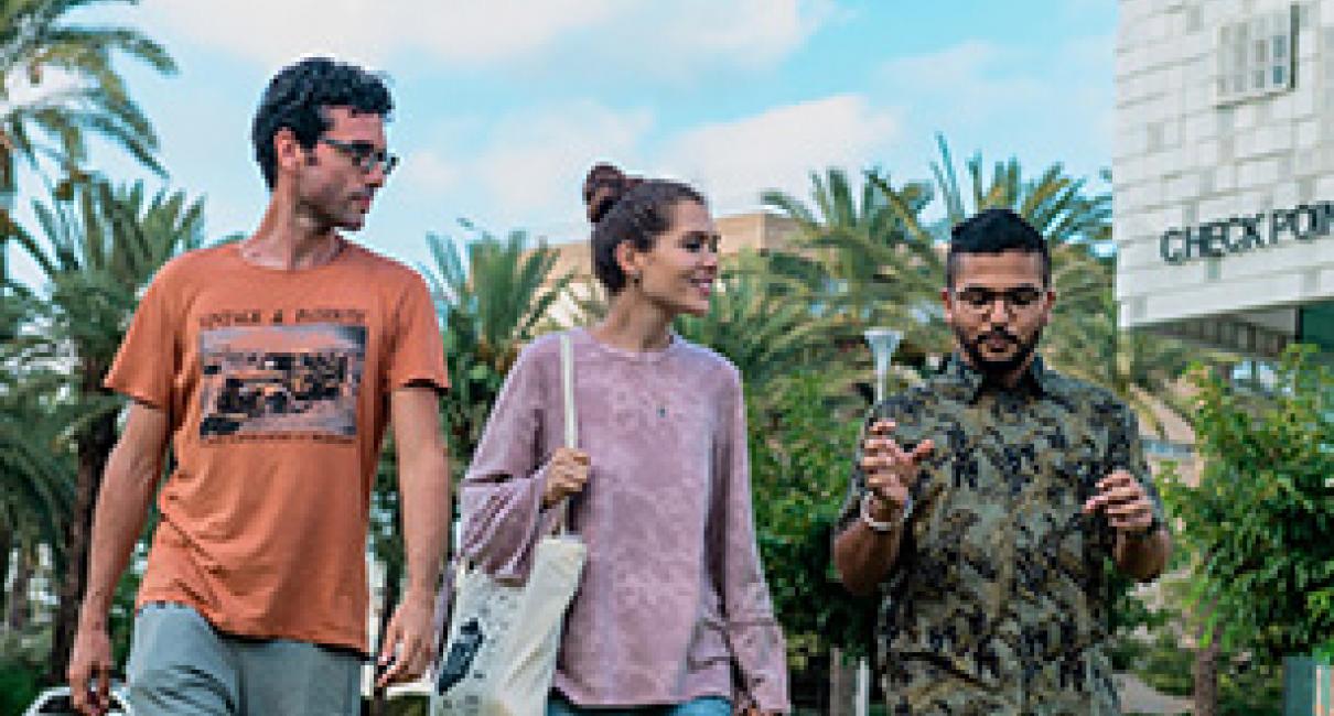 אתגר הקמפוס הגדול | welcome2TAU | אוניברסיטת תל אביב