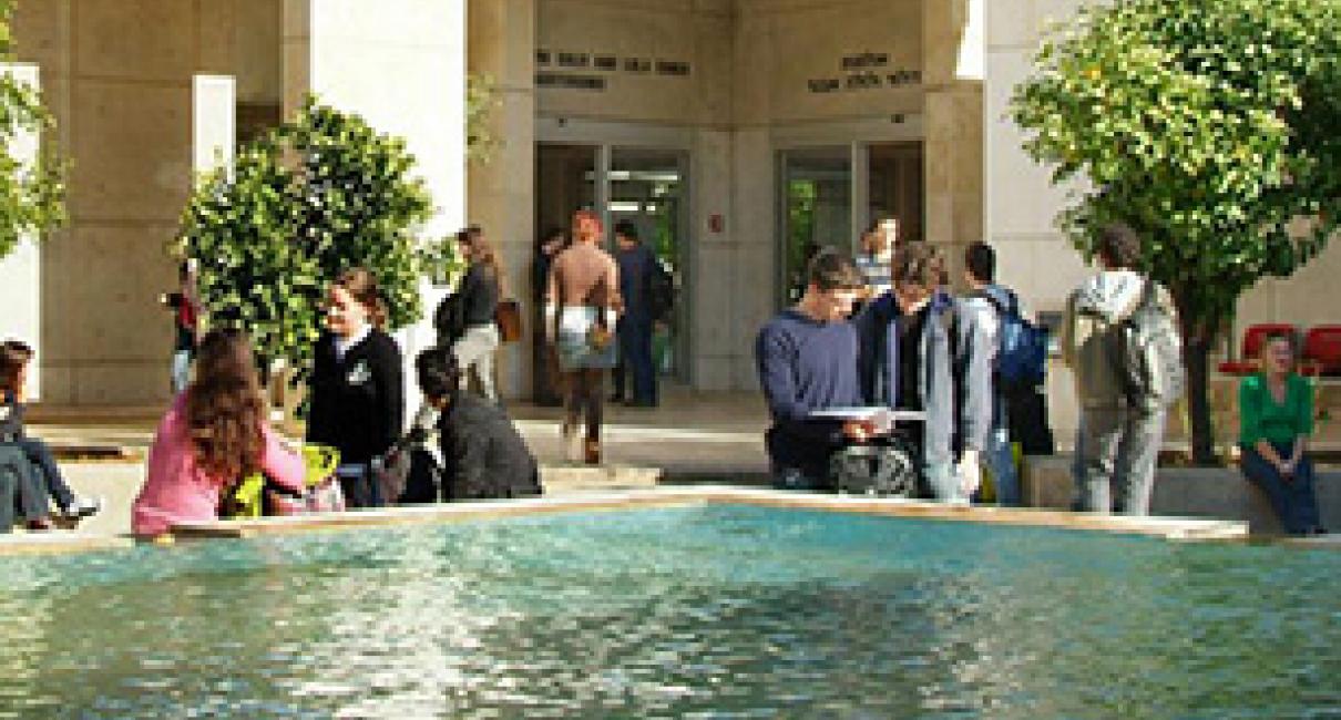 קבלת פנים ומפגש פתיחה בבית הספר לרפואת שיניים | welcome2TAU | אוניברסיטת תל אביב